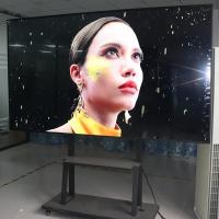 China 98 Inch High Brightness Outdoor LCD Monitor 2500 Nits 3840x2160 UHD Industrial Grade Display for sale