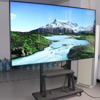 China 98-Inch Sunlight Readable LCD Panel - 2000 Nits Brightness, 3840×2160 UHD Resolution Outdoor Display for sale