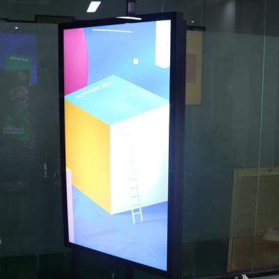 China 49-inch Outdoor LCD Advertising Display 5000 Nits Brightness 1920x1080 Resolution IP56 Rated for sale