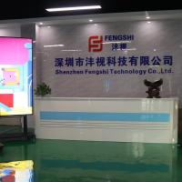 China 49-inch Outdoor LCD Advertising Display 5000 Nits Brightness 1920x1080 Resolution IP56 Rated for sale