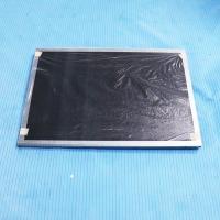 China 15 Inch High Brightness 1000 Nits Industrial LCD Panel with -20°C to 70°C Operating Temperature for Outdoor Signage for sale