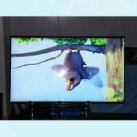 China 75-Inch 4K High-Brightness Outdoor LCD Display - 2000 Nits, 110°C Operating Temp, 50K Hours Backlight for sale