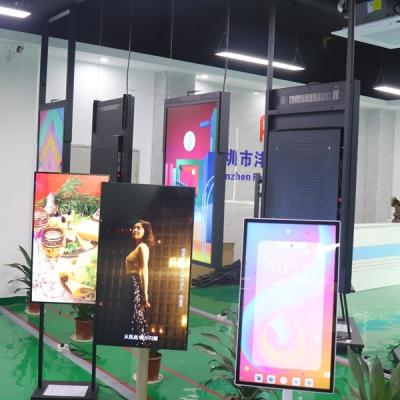 China 55 Inch Dual Side Window LCD Display 3500nit High Brightness Indoor Digital Signage for sale