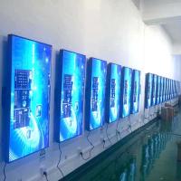 China 55 Inch Shop Window LCD Display Panel Hanging 3500nits 1080p for sale