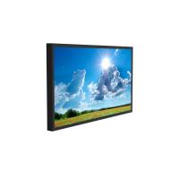 China 32-inch Outdoor Digital Signage Display - 2500 Nits Brightness, Full HD 1080P, IP66 Waterproof for sale