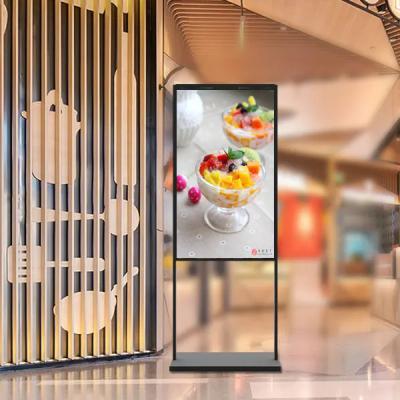 China 55-Inch FHD Double-Sided LCD Digital Window Display with 2500+700 Nit Brightness and 80mm Slim Profile for sale