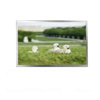 China 15.6 Inch High Brightness Outdoor LCD Panel - 1500 Nits Sunlight Readable, 40-Pin LVDS Interface, FHD 1920×1080 for sale