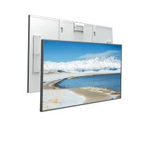 China 65 Inch Sunlight Readable LCD Panel with 3000-5000 Nits Brightness and 4K Resolution for Outdoor Digital Displays for sale