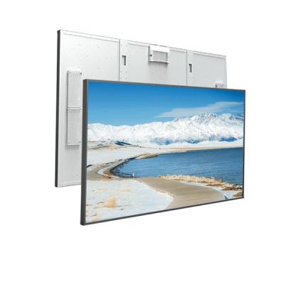 China 65 Inch Sunlight Readable LCD Panel with 3000-5000 Nits Brightness and 4K Resolution for Outdoor Digital Displays for sale