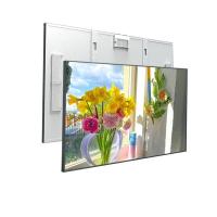 China 65-Inch High Brightness Industrial LCD Panel - 3000/2000 Nits, 4K Resolution, 24/7 Outdoor Display for sale