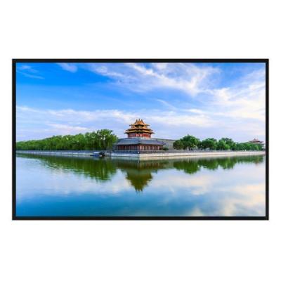 China 75-Inch 2000 Nits Outdoor LCD Panel Screen with 50K Hours Lifetime and 3840×2160 Resolution for sale
