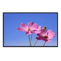 China 75-Inch 4K High-Brightness Outdoor LCD Display - 2000 Nits, 110°C Operating Temp, 50K Hours Backlight for sale
