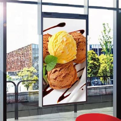 China 49-Inch Waterproof Double-Sided LCD Digital Signage with 3000nit Brightness and Android 7.1 OS for Retail Stores for sale
