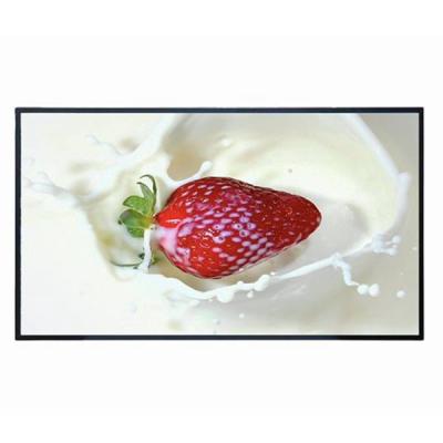 China 98-Inch Sunlight Readable LCD Panel - 2000 Nits Brightness, 3840×2160 UHD Resolution Outdoor Display for sale