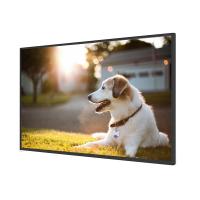 China 98 Inch Industrial Open Frame LCD Panel - 2000 Nits Outdoor Digital Signage with 3840×2160 UHD Resolution for sale