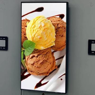 China 75-Inch High-Brightness Digital Signage Display with 2500 cd/m² and 110℃ Operating Temperature for sale