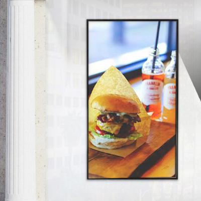 China 49 Inch Outdoor LCD Kiosk Display with 5000 Nits Brightness and 110℃ Operating Temperature for Sunlight Readable Advertising for sale