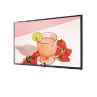 China 32-Inch Industrial LCD Panel with 2000 Nits Brightness and 1920×1080 Resolution for Harsh Environments for sale