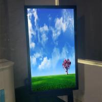 China 65 Inch 2000 Nits Outdoor Digital Signage LCD Display with 1920x1080 FHD Resolution and IP66 Protection for sale