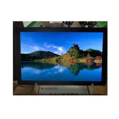 China 18.5 Inch 1000 Nits Optical Bonding LCD Display with IP66 Rating for Outdoor Digital Signage for sale