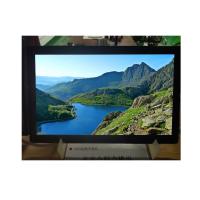 China 12.1 Inch 1000 Nits Industrial LCD Display with IP66 Protection and 1920x1080 Resolution for sale