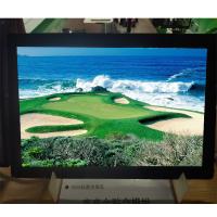 China 21.5 Inch 1000 Nits Open Frame Touch LCD Monitor with 110°C High Temperature Operation and VESA Mount for sale