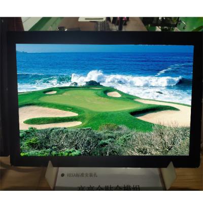 China 21.5 Inch 1000 Nits Open Frame Touch LCD Monitor with 110°C High Temperature Operation and VESA Mount for sale