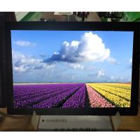 China 23.8 Inch Industrial Open Frame Touch Screen Monitor 1000 Nits High Brightness with IP66 Protection for sale
