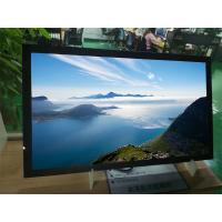 China 43 Inch 2000nits Sunlight Readable Touch Screen Monitor with IP66 Rating and 180W Power Consumption for sale