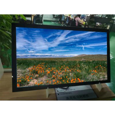 China 49 Inch Open Frame LCD Monitor with 2000 Nits High Brightness and Touch Display for Outdoor Industrial Applications for sale