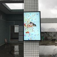 China 55-inch IP66 Waterproof Digital Signage LCD Display with 5000 Nits Brightness and Android 7.1 OS for sale