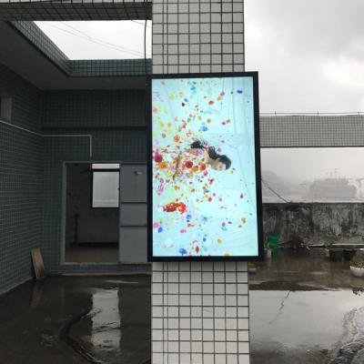 China 55-inch IP66 Waterproof Digital Signage LCD Display with 5000 Nits Brightness and Android 7.1 OS for sale