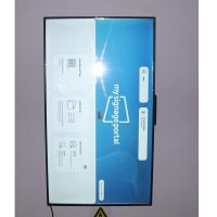China 55-Inch High Brightness Digital Menu Board with 700 Nits & 9.9mm Slim Bezel for Restaurants and Cafes for sale
