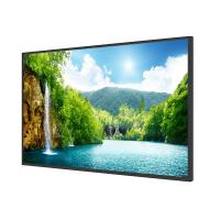 China 75 Inch Open Frame LCD Monitor with 3000 Nits Brightness for Outdoor Digital Signage - UHD 3840x2160 Resolution for sale