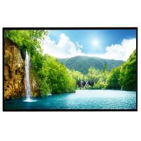 China 75 Inch Open Frame LCD Monitor with 3000 Nits Brightness for Outdoor Digital Signage - UHD 3840x2160 Resolution for sale