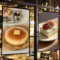 China 49-Inch Double-Sided LCD Display with 3000nit Outdoor Brightness and 1920x1080 FHD Resolution for sale