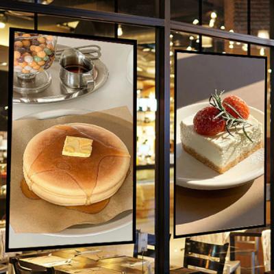China 49-Inch Double-Sided LCD Display with 3000nit Outdoor Brightness and 1920x1080 FHD Resolution for sale