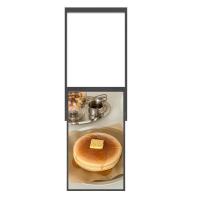 China 49-Inch Double-Sided LCD Display with 3000nit Outdoor Brightness and 1920x1080 FHD Resolution for sale