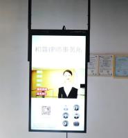 China 55-Inch Double-Sided LCD Display with 3000Nit Outdoor & 700Nit Indoor Brightness for Window Applications for sale