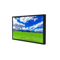 China 32-inch 2500 Nits IP56 Waterproof Outdoor Digital Signage Display with 1920×1080 Resolution for sale