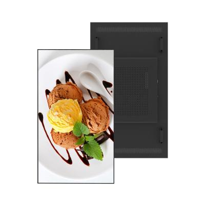 China Custom Size Window Lcd Display Sunlight Readable Shopping Mall Advertising for sale