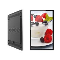China 65-inch IP66 Outdoor LCD Display Panel with 3000 Nits Brightness and Android 7.1 OS for sale