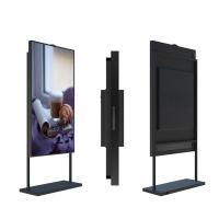China 55 Inch 3000 Nits Outdoor LCD Display with IP56 Rating and 1920×1080 Resolution for Digital Signage for sale