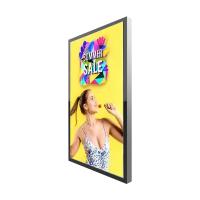 China 75 Inch UHD Window LCD Display 2500nits High Brightness Digital Signage Screen for sale