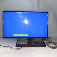 China 49-Inch 2000 Nits High Brightness Sunlight Readable LCD Panel 1920×1080 FHD Industrial Display for sale