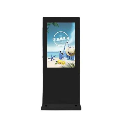 China 32 Inch Outdoor LCD Display 3000 Nit High Brightness IP56 Certified -30°C to 50°C Operating Temperature for sale