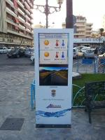 China 32 Inch Outdoor LCD Display 3000 Nit High Brightness IP56 Certified -30°C to 50°C Operating Temperature for sale