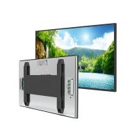 China 32 Inch Open Frame LCD Monitor 1920×1080 FHD 2000 Nits IPS Panel with VESA Mount for sale