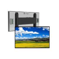 China 32 Inch Open Frame LCD Monitor 1920×1080 FHD 2000 Nits IPS Panel with VESA Mount for sale