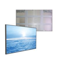 China 86 Inch 2000 Nits Sunlight Readable Industrial LCD Panel with 3840x2160 UHD Resolution and 50,000 Hour Backlight for sale